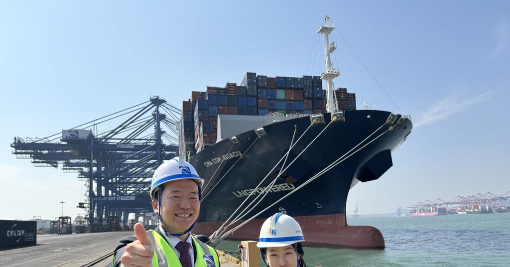 Inchcape opens Busan office | Heavy Lift & Project Forwarding International