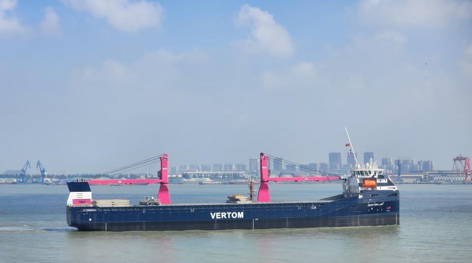 Vertom Joy joins Vertraco’s Europe Caribbean Line | Heavy Lift ...