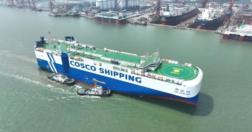 COSCO adds Gan Jiang Kou to fleet | Heavy Lift & Project Forwarding ...
