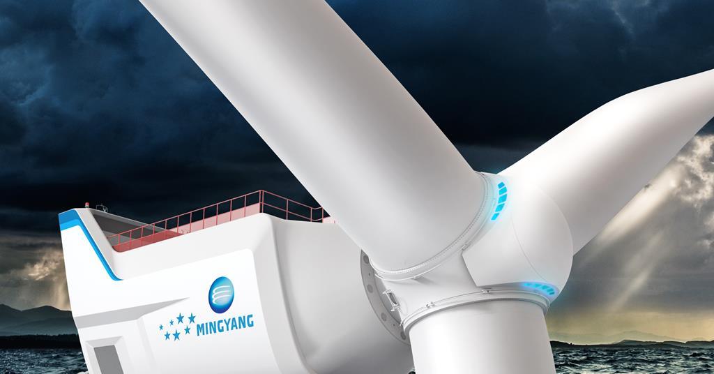 MingYang develops world’s largest wind turbine | News | Heavy Lift ...