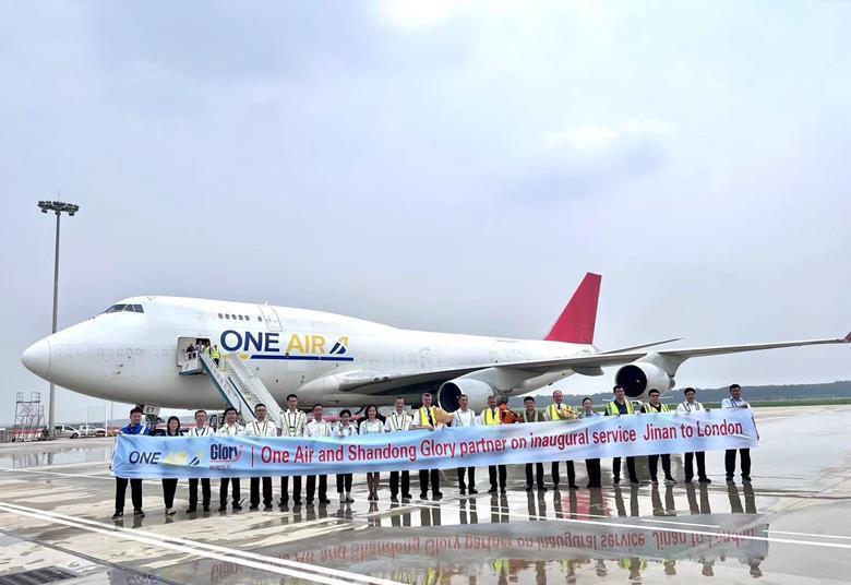 Flying high and beefing up capabilities | Heavy Lift & Project ...