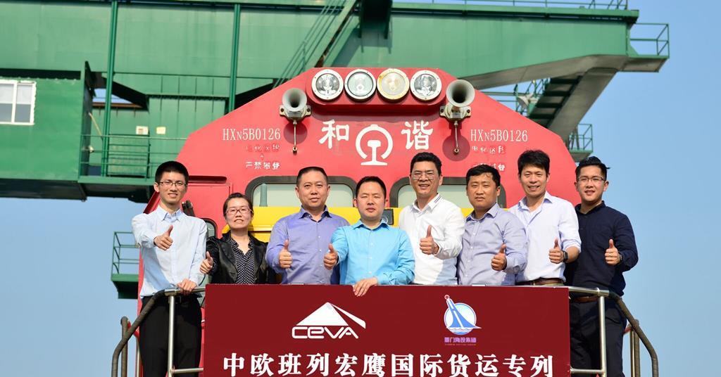 Ceva launches BRI block train | News | Heavy Lift & Project Forwarding ...