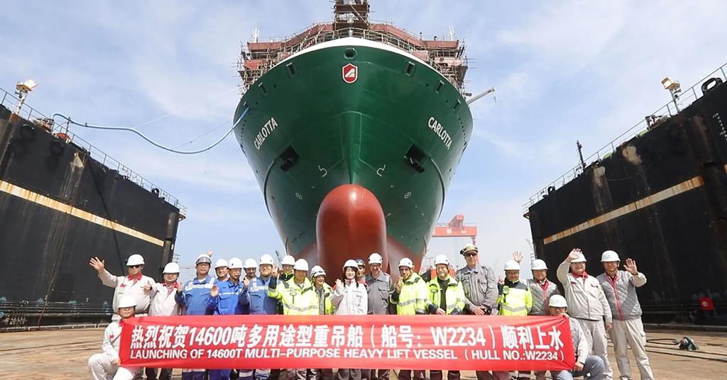 SAL's fourth Orca-class vessel launched in China | Heavy Lift & Project ...