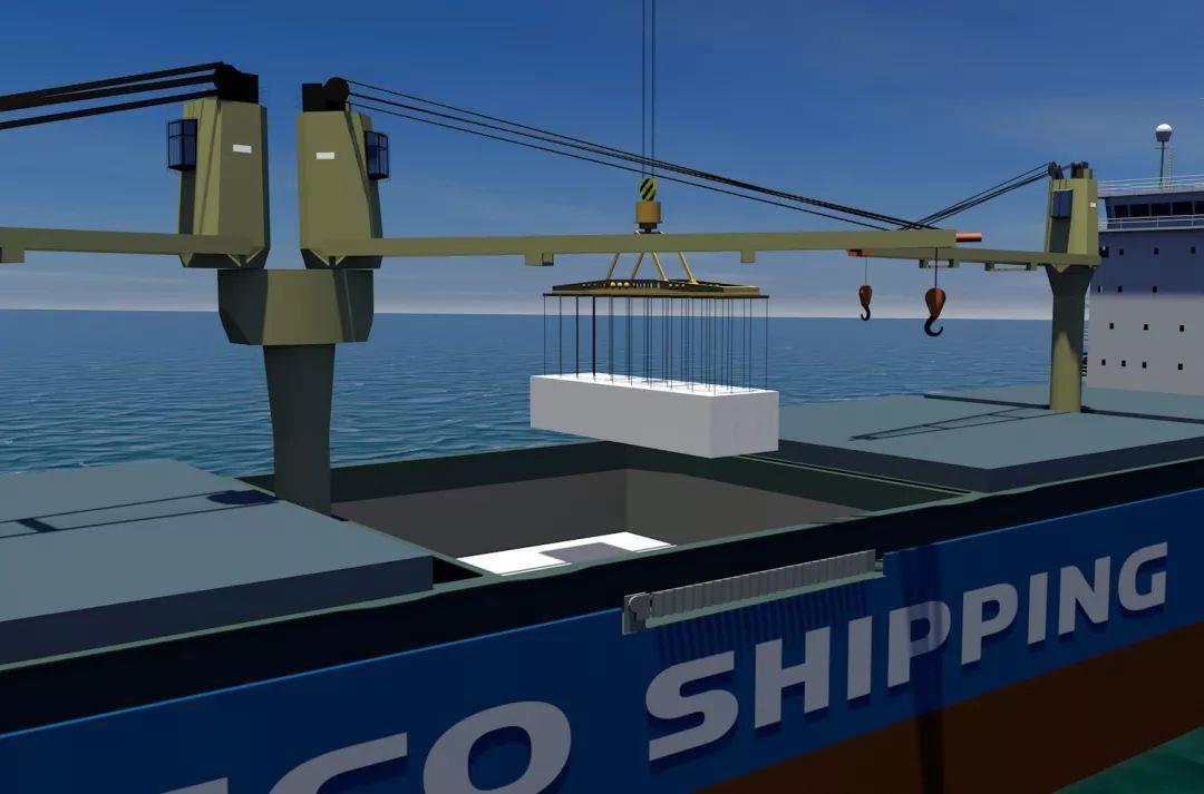 Cosco orders pulp carriers | News | Heavy Lift & Project Forwarding ...