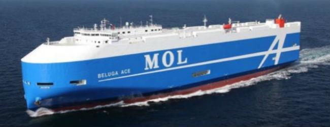 MOL welcomes Beluga Ace | News | Heavy Lift & Project Forwarding ...
