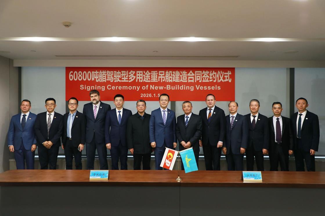 Chipolbrok to add six multipurpose heavy lifters to fleet | Heavy Lift ...