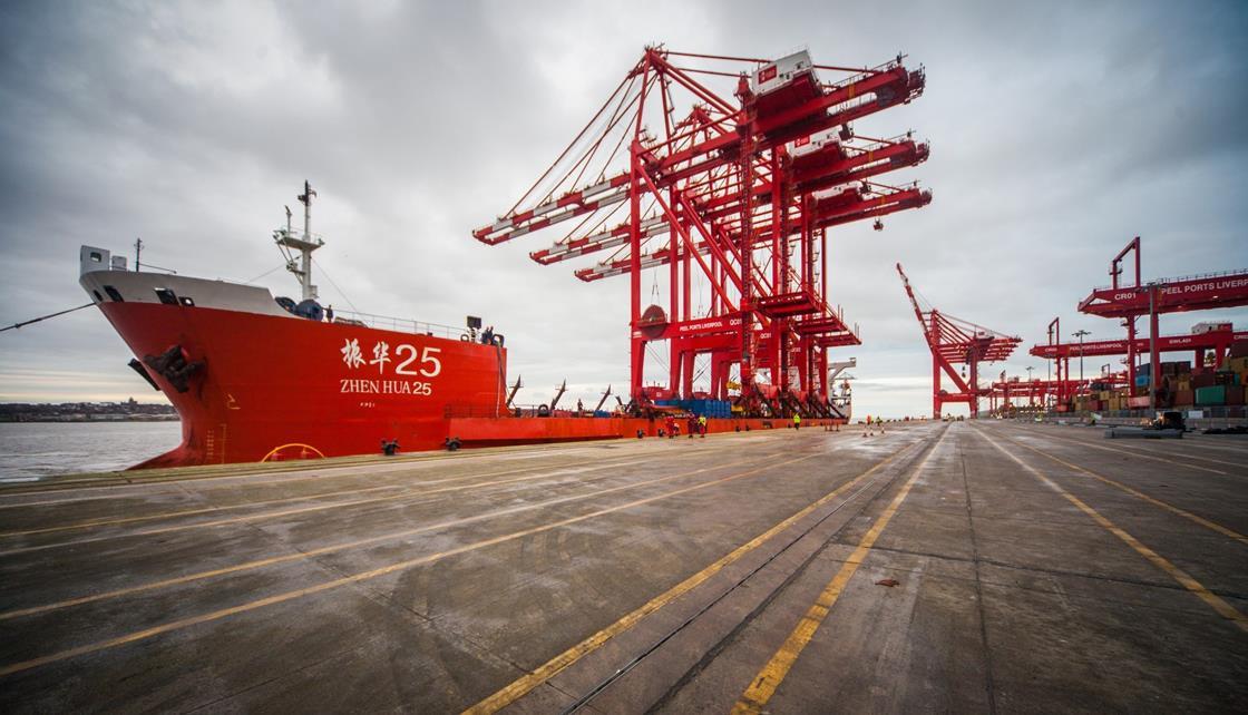 STS cranes arrive in Liverpool | News | Heavy Lift & Project Forwarding ...