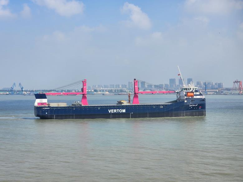 Vertom Joy joins Vertraco’s Europe Caribbean Line | Heavy Lift ...