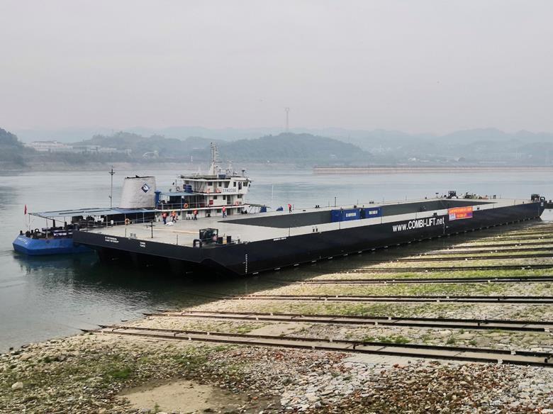 Combi Lift’s mega barge nears completion | News | Heavy Lift & Project ...