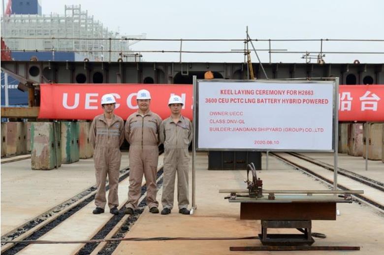 Keel laying ceremony for UECC PCTC | News | Heavy Lift & Project ...