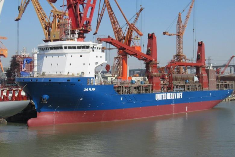 UHL Faith delivered | News | Heavy Lift & Project Forwarding International